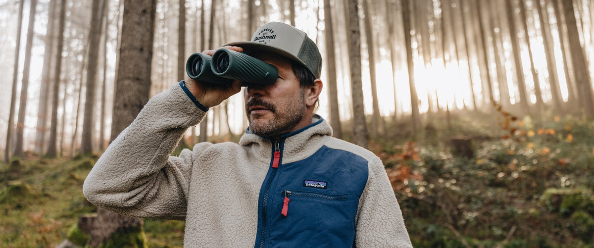Product Software Updates: What You Need to Know | Bushnell Outdoors